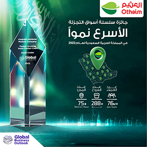 Award Nomination - Global Business Outlook